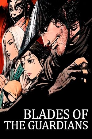 Blades of the Guardians subtitles | AIO Subtitle PRO